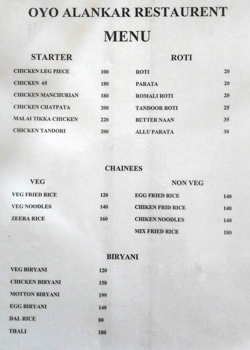 Menu of Alankar Restaurant, Vanasthalipuram, Hyderabad