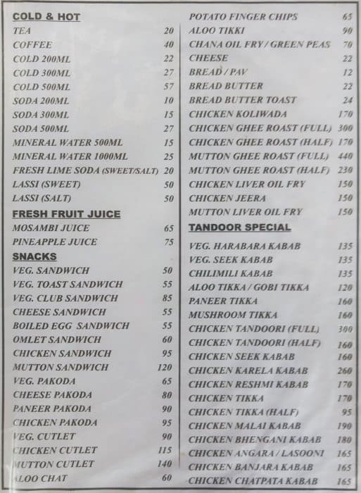 Vrindavan Bar & Restaurant Menu - Zomato