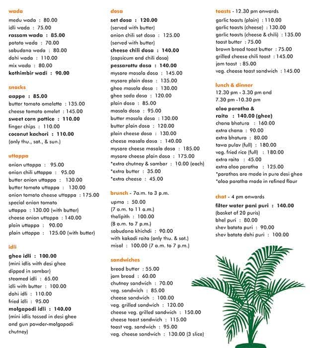 Menu of Wadeshwar, Kothrud, Pune