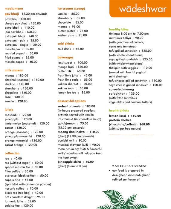Menu at Wadeshwar, Pune, Kanchan Galli