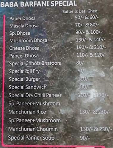 Menu at Baba Barfani Restaurant, Jaunpur, PMXP+CRQ