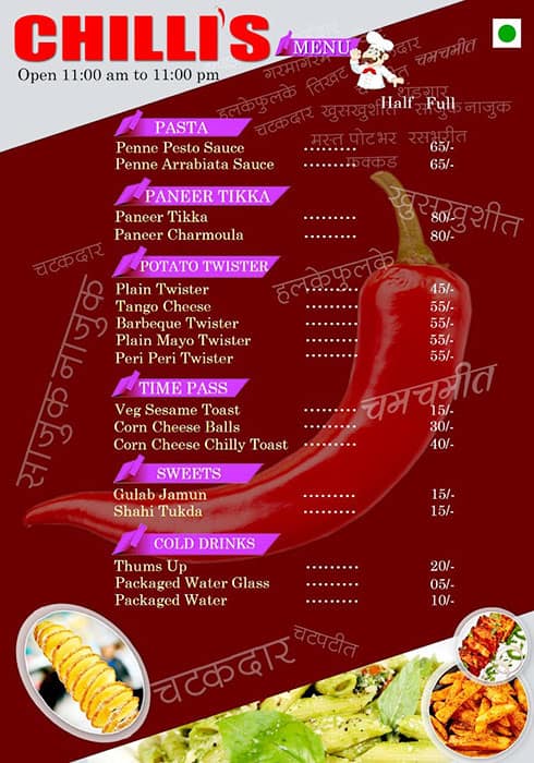 Menu of Chillis, Mulund West, Mumbai