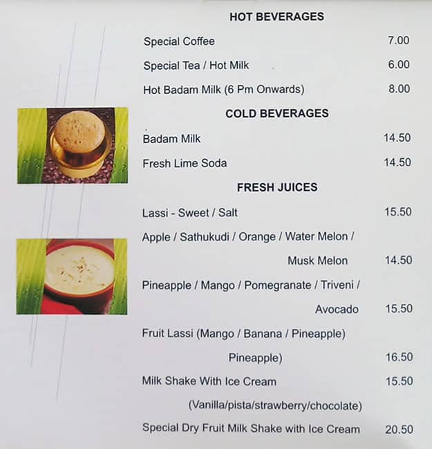 Menu at Saravana Bhavan cafe, Dubai, Shop # 6 & 7
