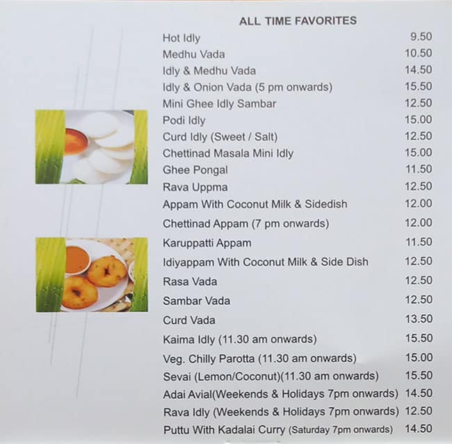Menu at Saravana Bhavan cafe, Dubai, Shop # 6 & 7