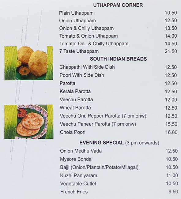 Menu at Saravana Bhavan cafe, Dubai, Shop # 6 & 7