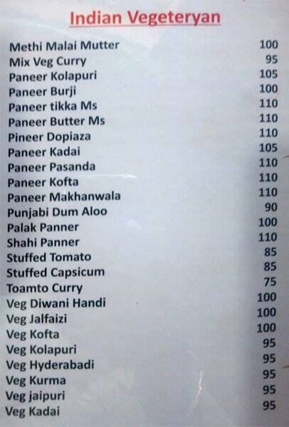 Menu at Swad Family Restaurant, Bengaluru, Bangalore 560100.