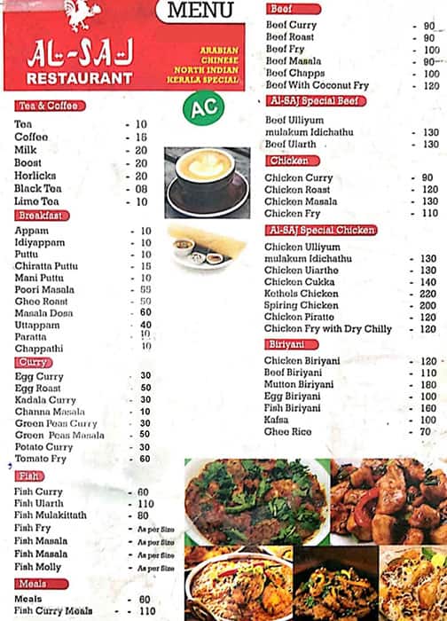 Menu of Al - Saj Kitchen, Aluva, Kochi