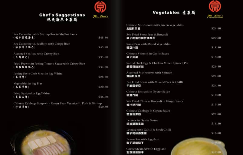 Menu at Mr Chow's Peking Restaurant, Millers Point