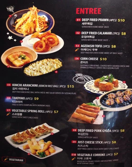 CHI Mc Menu Menu For CHI Mc Brisbane CBD Brisbane Urbanspoon Zomato chi-mc-menu-menu-for-chi-mc-brisbane-cbd-brisbane-urbanspoon-zomato