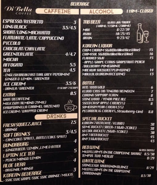 Menu at CHI Mc restaurant, Brisbane City