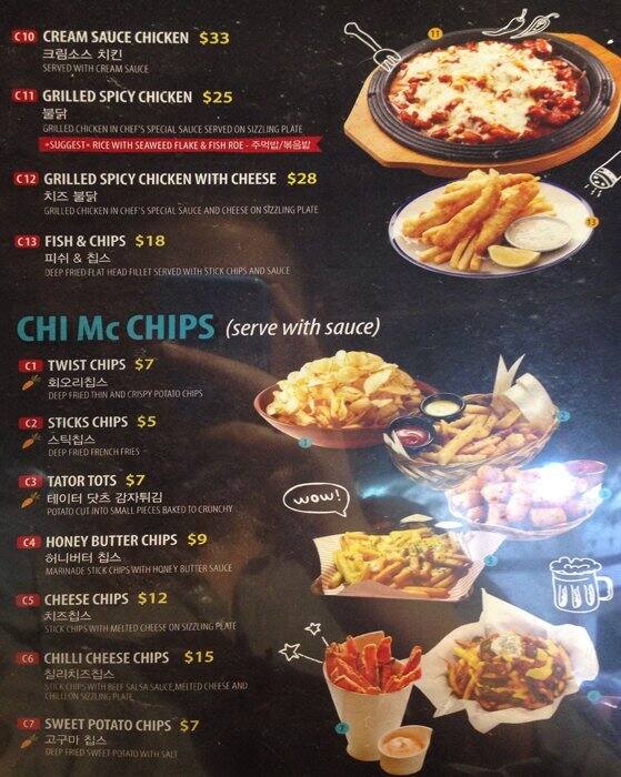 Menu at CHI Mc restaurant, Brisbane City