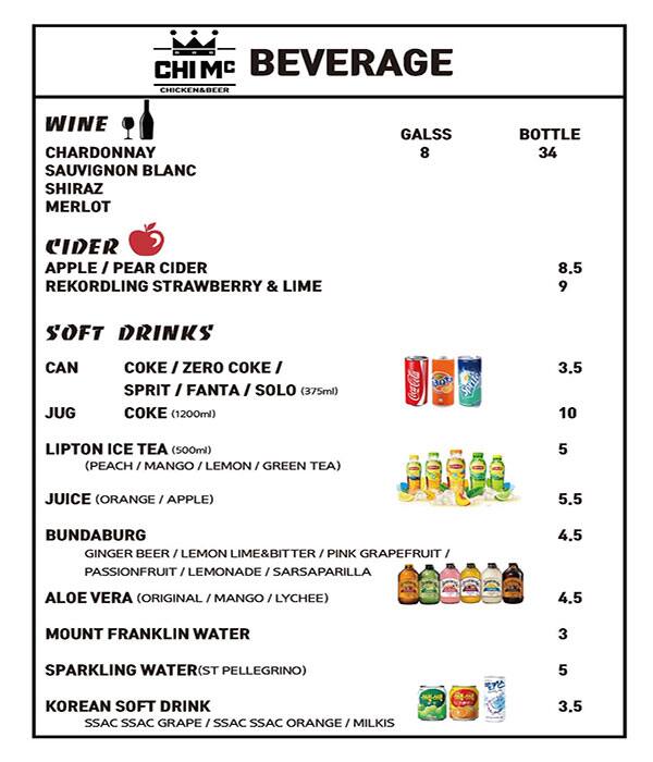 Menu at CHI Mc restaurant, Brisbane City