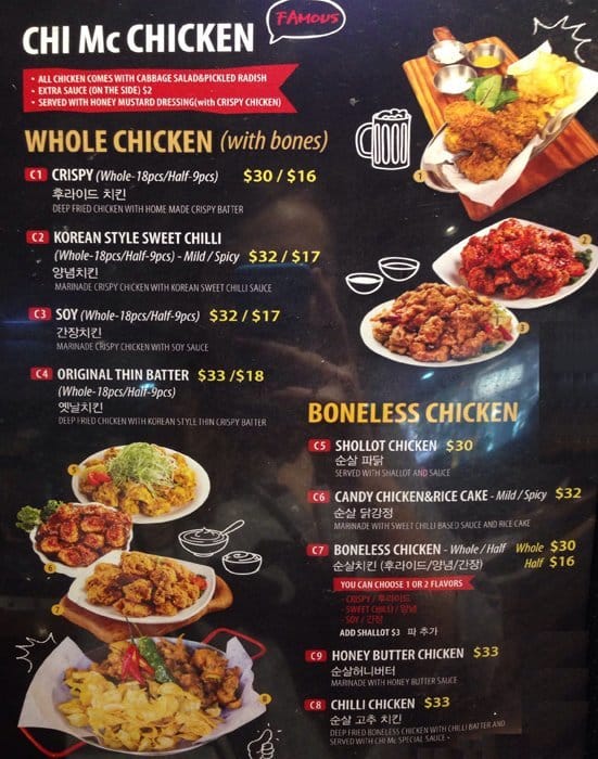 Menu at CHI Mc restaurant, Brisbane City