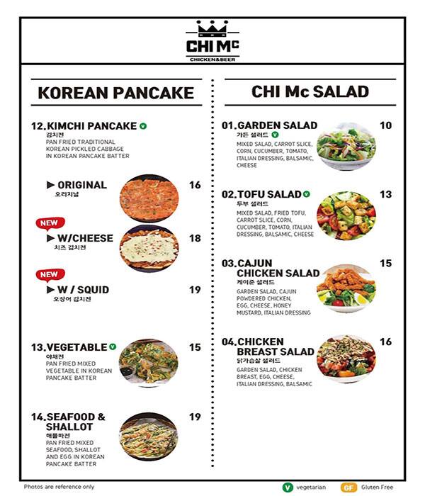 Menu at CHI Mc restaurant, Brisbane City