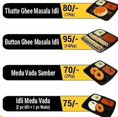 Menu of Naadbramha Idli, Bhosari, Pune