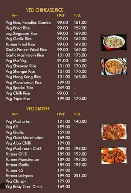 Menu of Hotel Sai Leela, Virar, Mumbai