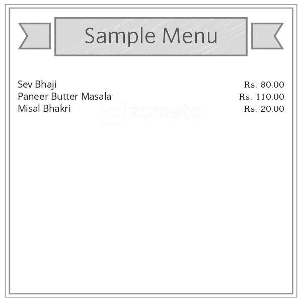 Menu of Megha Juice & Foods, Vivekanand Nagar, Nagpur