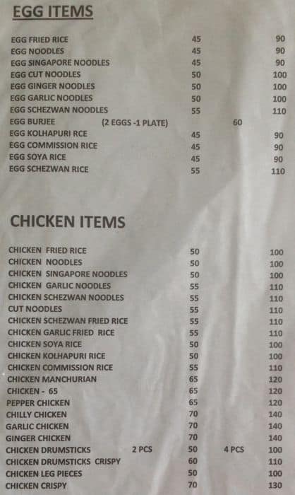 Menu at Al Bakers, Secunderabad