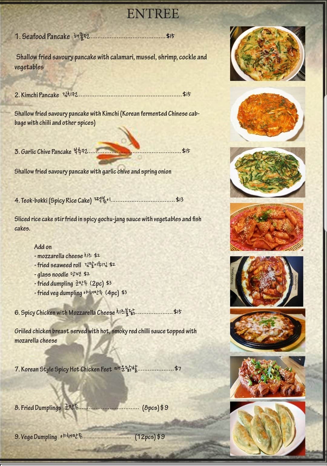 Menu at Hong Bao Korean Restaurant, Evandale