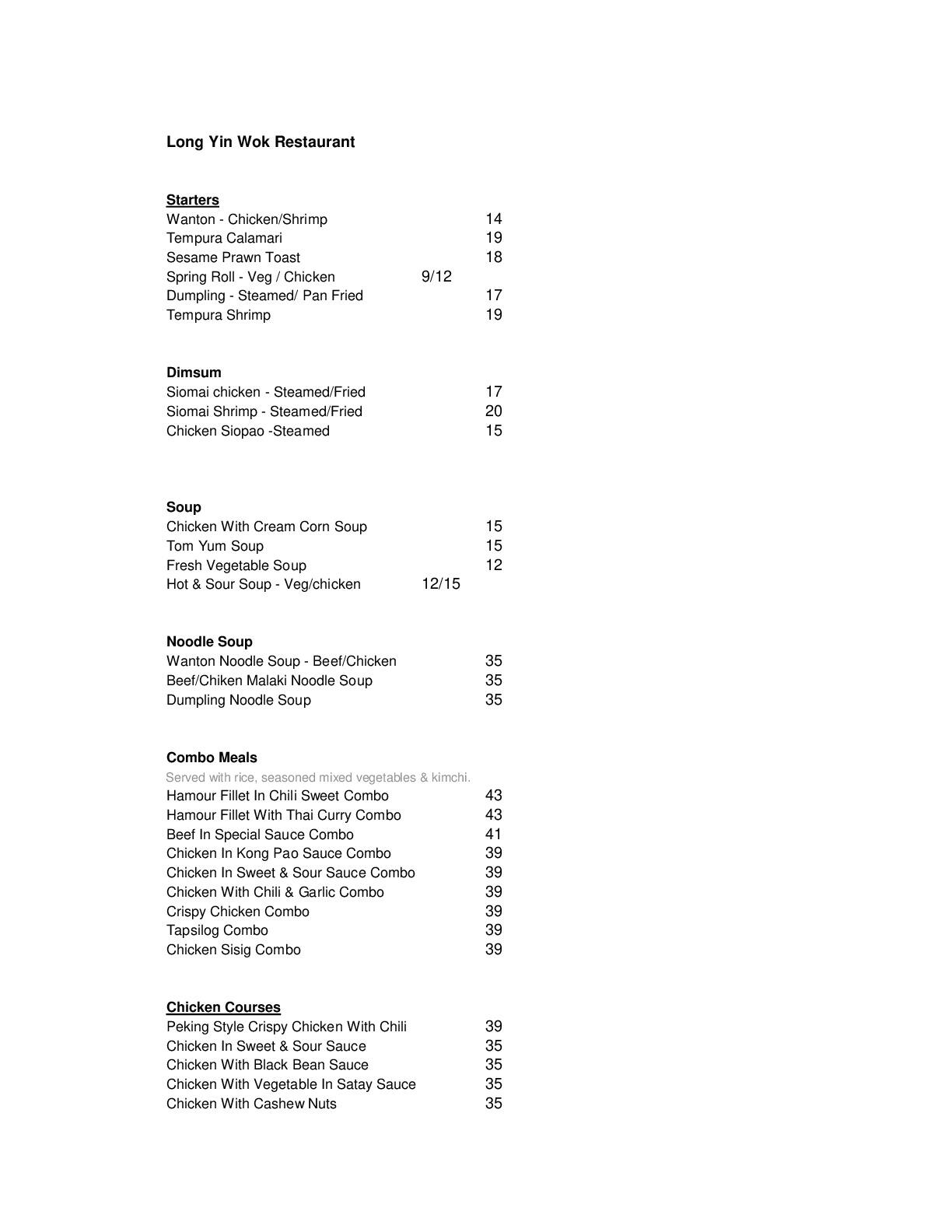 Menu at Long Yin Wok restaurant, Dubai, Baghad street