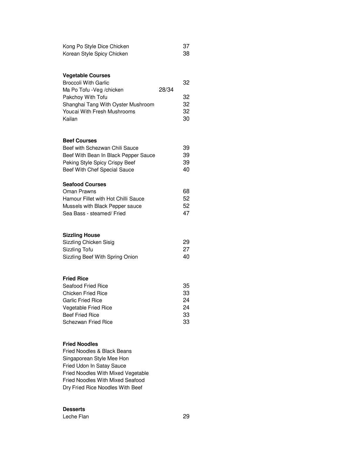 Menu at Long Yin Wok restaurant, Dubai, Baghad street