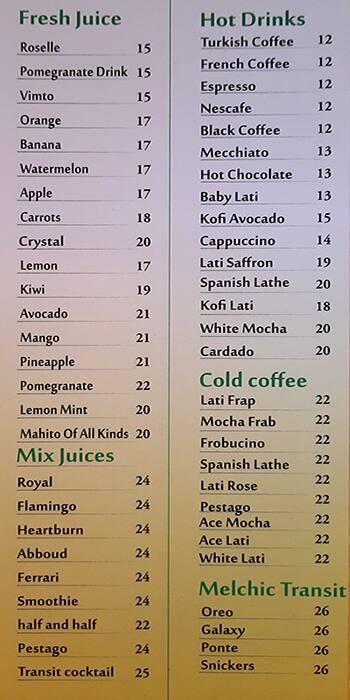 Menu at Transit Cafe 2, Al Ain