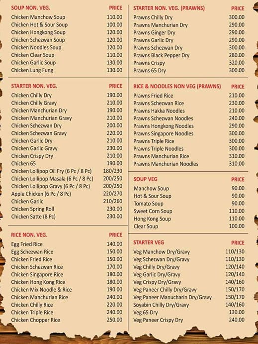 Menu of Vasai Darbar Restaurant, Vasai, Mumbai