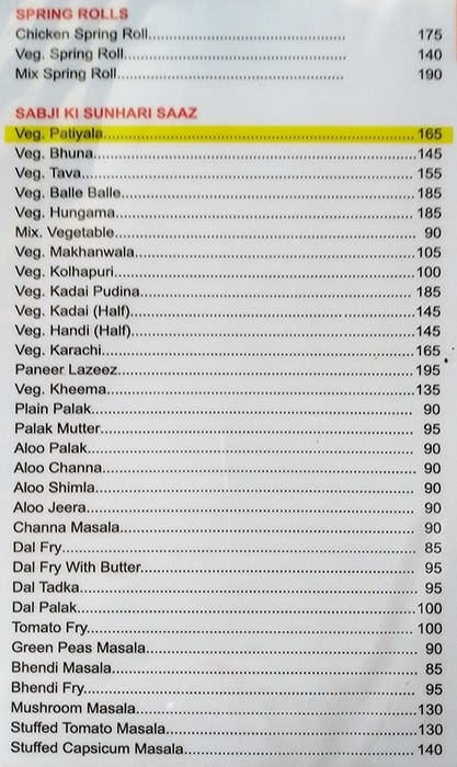 Menu at Shree Prasad Restaurant & Bar, Mumbai