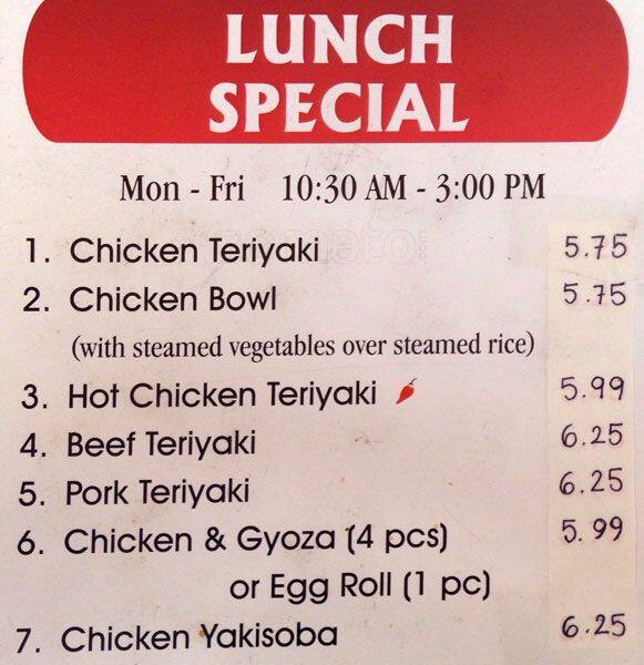 Kin Ja Teriyaki, Lakewood, Lakewood - Urbanspoon/Zomato