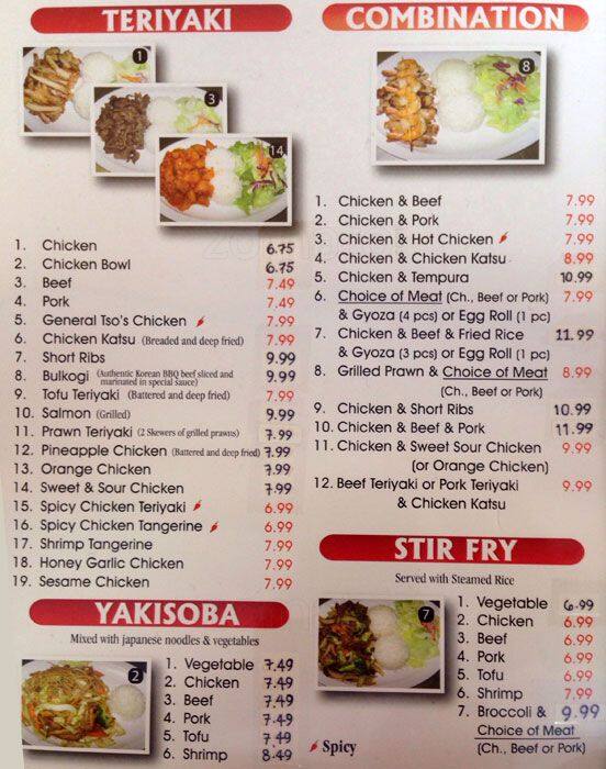 Kin Ja Teriyaki, Lakewood, Lakewood - Urbanspoon/Zomato