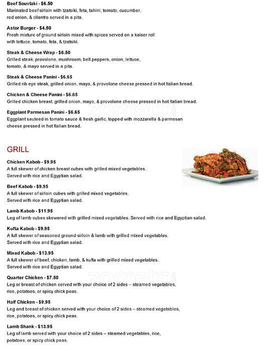 Menu at Astor Mediterranean restaurant, Washington, Columbia Rd NW