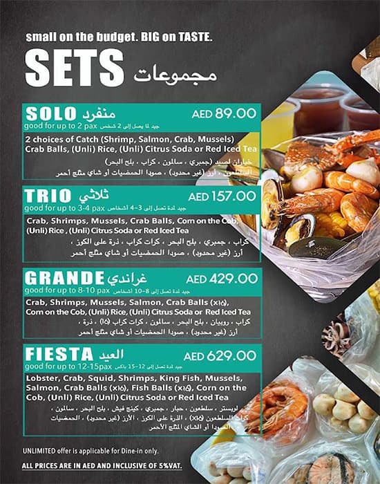 Menu of Off The Hook, Deira City Centre Area, Dubai