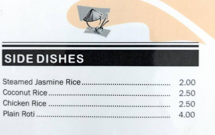 Menu at Sambal Chili restaurant, Melton