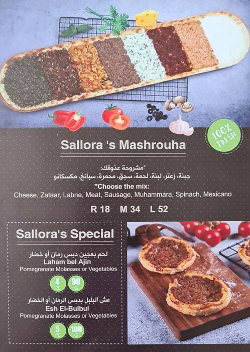 Menu at Sallora bakery, Dubai