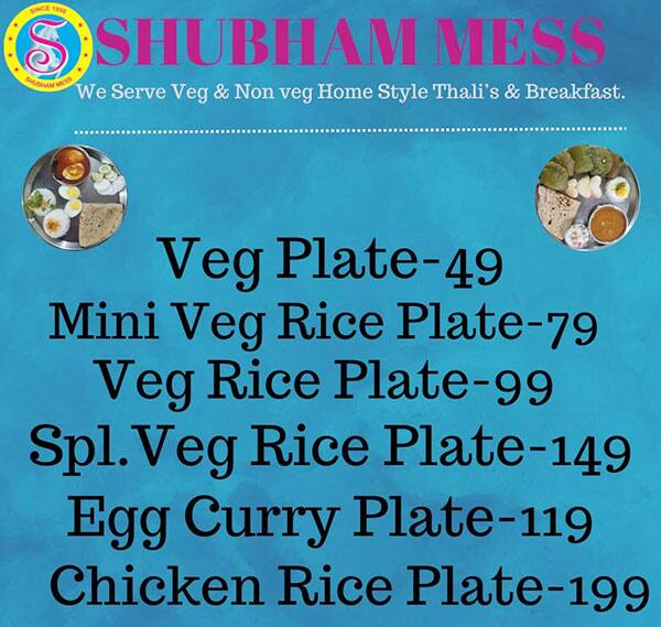 Menu of Shubham Mess, Talawade, Pune