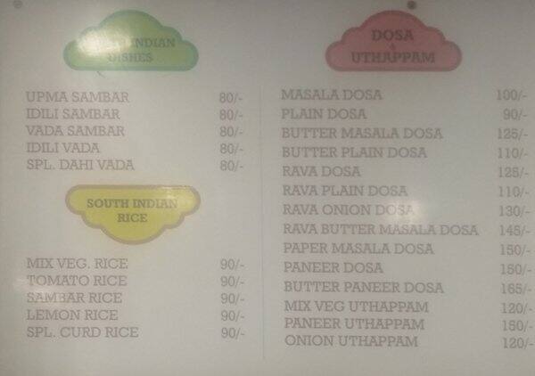 Sona Sweets Sri Udipi Restaurant, Nehru Place, New Delhi - Zomato