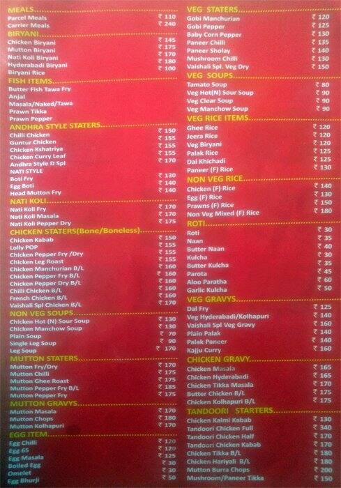 Vaishali Deluxe Menu, Menu for Vaishali Deluxe, Banashankari, Bangalore ...