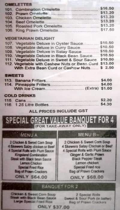 Menu at Kingsland Chinese Restaurant, Boronia