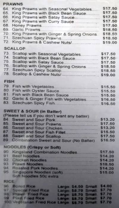 Menu at Kingsland Chinese Restaurant, Boronia