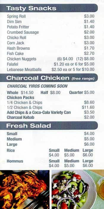 Menu at Marion Road Fish Shop restaurant, Plympton