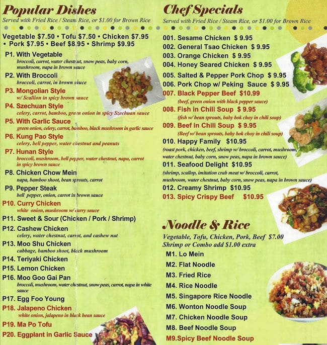 Menu at Shiny Wok pub & bar, Rowlett