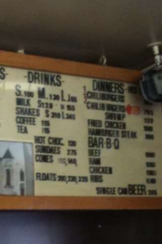 Menu at Lee's BBQ, Trinidad