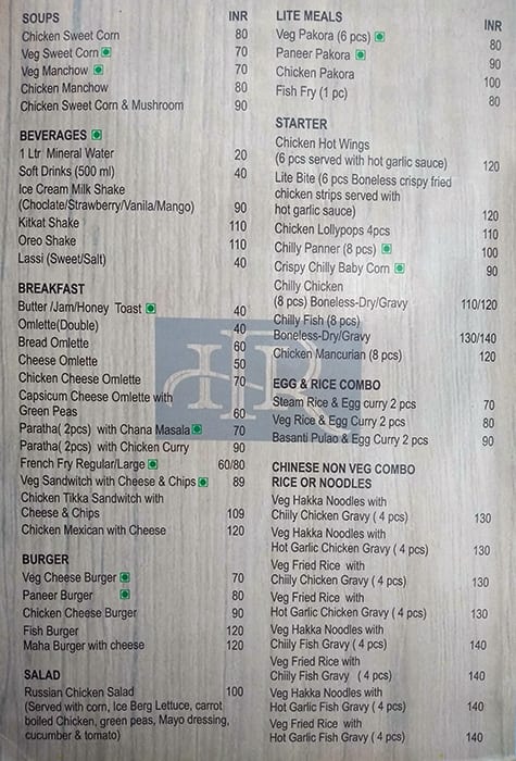 Menu of Handa's Restaurant, Minto Park, Kolkata
