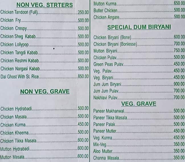 Menu of Famous Biryani And Caterers, Vashi, Navi Mumbai