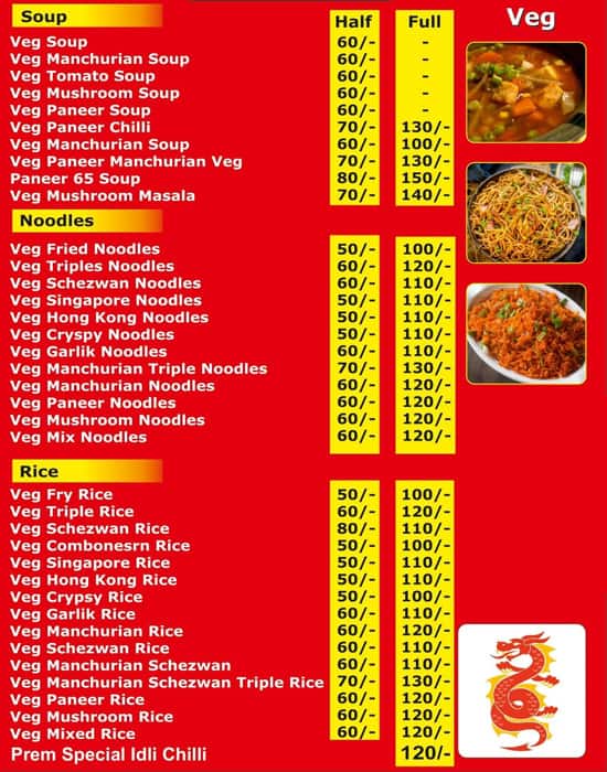 Menu of Prem Snacks Center And Pure Veg Chinese, Katraj, Pune
