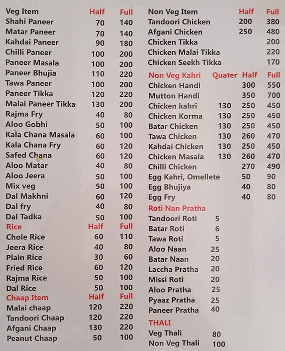 Menu of SR Dhaba, Okhla Phase 3, New Delhi