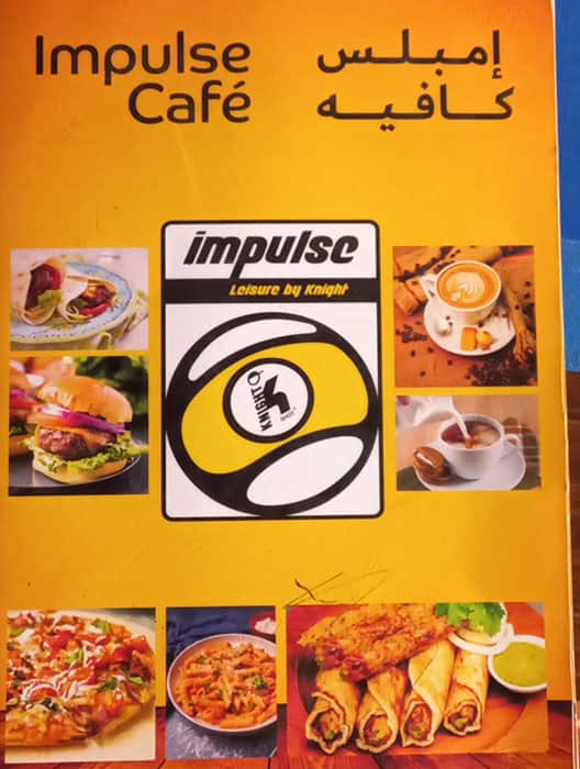 Menu of Impulse Snooker Point, Qusais, Dubai