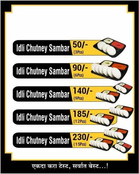 Menu of Naadbramha Idli, Sinhgad Road, Pune