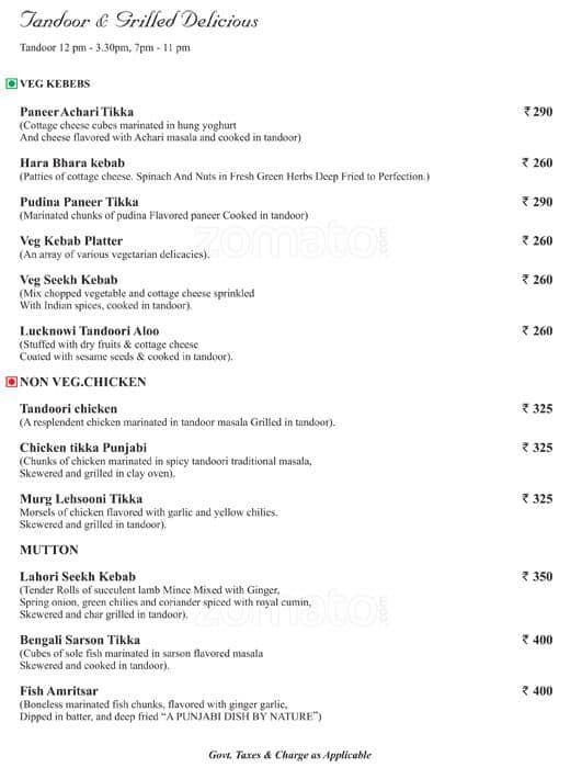 Menu at Illusion Bar - Clarks Inn, New Delhi