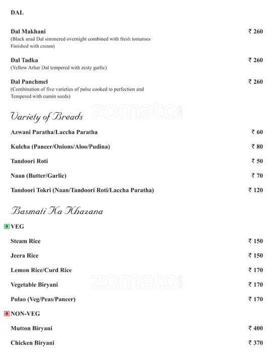 Menu at Illusion Bar - Clarks Inn, New Delhi